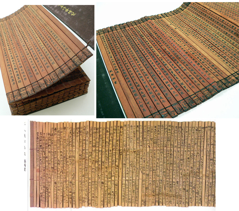 Popsicle Sticks Book · How To Make A Recycled Book · Bookbinding on Cut ...